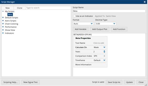 Beta Function Optuma Scripting Optuma Community
