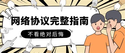 Linux安装部署postgresql详细步骤