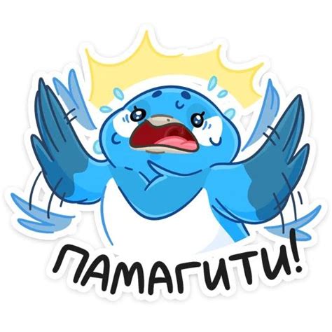 Набор стикеров для Telegram «Семейные птенчики»