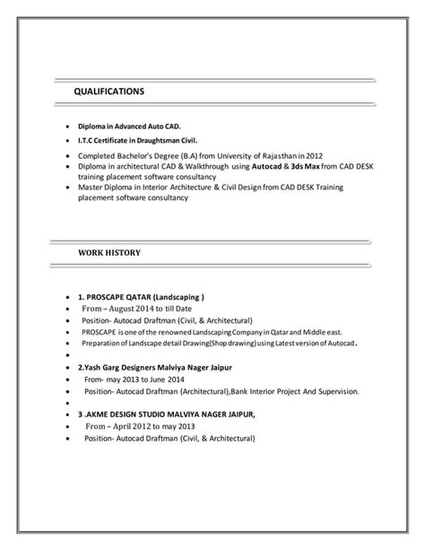 Draftsman Cv 1 Docx