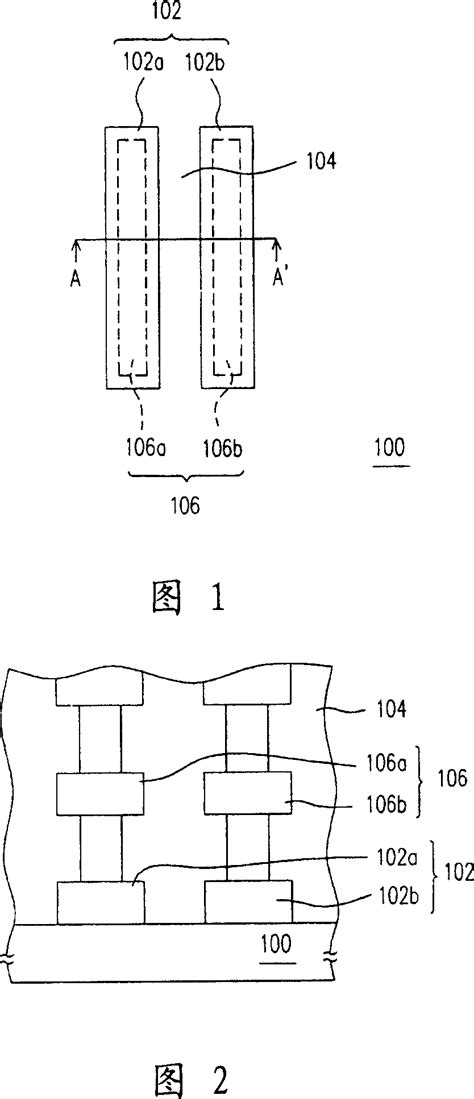 Capacitor Structure Eureka Patsnap