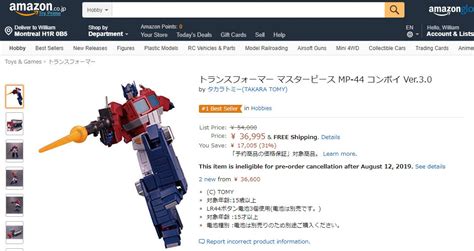 The Most Expensive Transformers Toy From Takara Mp 44 Optimus Prime