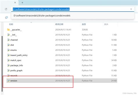 Invalidversionspecerror Invalid Version Spec 27 Csdn博客
