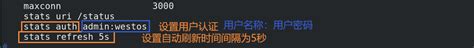 Haproxy（1）——haproxy基础配置（配置文件详解、简单功能）1haproxy Csdn博客