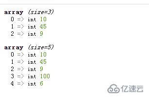 php数组如何增加键值对 编程语言 亿速云