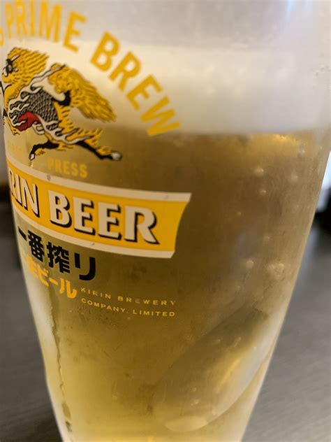 Smtきんちゃん🍭🍨🍓🧸 On Twitter とりあえずここまでの 一人反省会 🍺 Zc5afpqafn