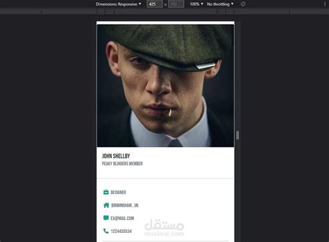 Responsive Cv مستقل