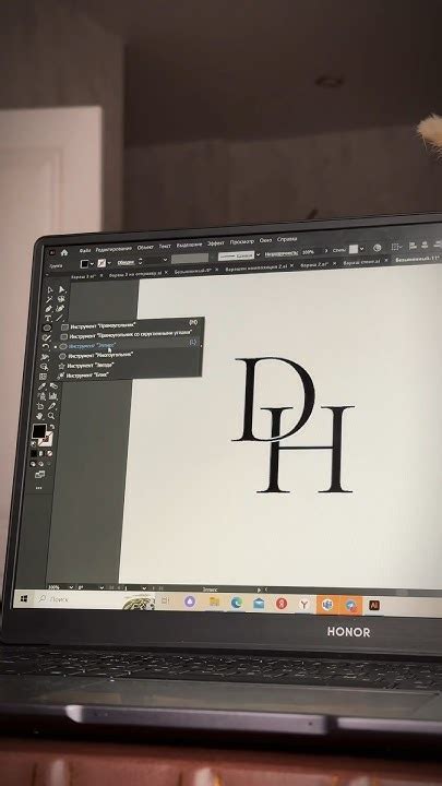 В своем телеграм канале дарю гайд для художников художник вектор векторнаяграфика логотип