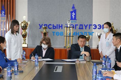 Улсын Нэгдүгээр Төв Эмнэлэг нь Хан Уул дүүргийн Нэгдсэн эмнэлэг болон Хан Уул дүүргийн Эрүүл