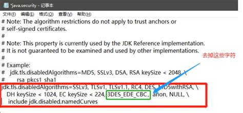 java连接sqlserver错误的完美解决方法 java 脚本之家