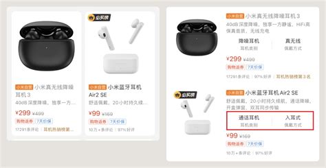 新手科普！3个章节帮你快速熟悉ui组件中的商品卡片设计 优设网 学ai设计上优设