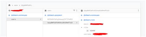 authorization · issue 8 · the road to react with firebase react mobx firebase authentication