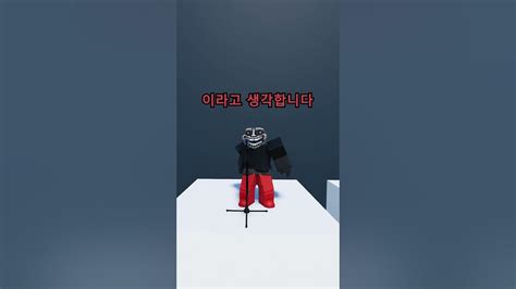 남자들의 이상형 Youtube