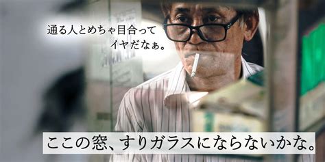 【css】ios風すりガラスエフェクトを背景に実装｜fire Fox、ie11対応｜backdrop Filter 初めてのブログ