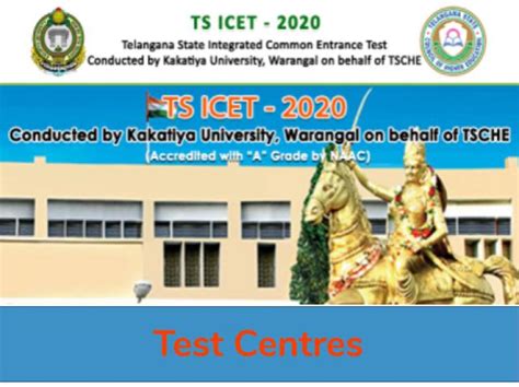 TS ICET Test Centres