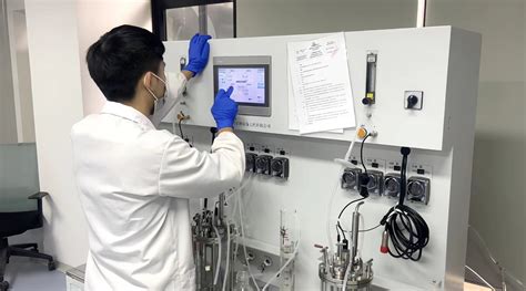杭州微远生物科技有限公司 杭州微远生物科技有限公司