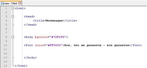 Как закрепить фоновую картинку в Css Как закрепить фоновую картинку в Css
