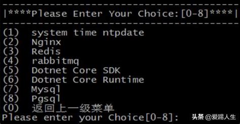 编写一个弹出式菜单的shell程序并实现使用shell函数实现多级菜单系统安装 Csdn博客