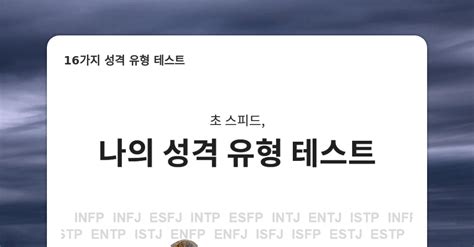 모아폼 답변 무제한 무료 온라인 설문조사 플랫폼