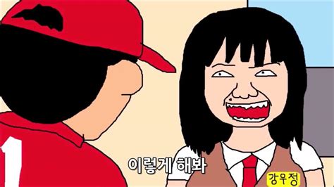 여자방귀냄새 Youtube