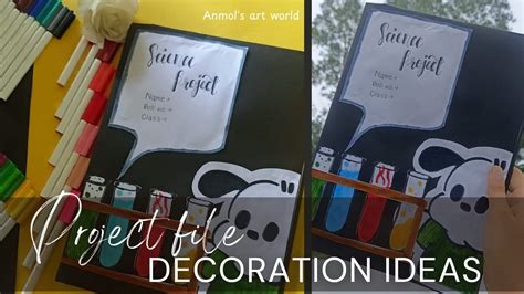 File Decoration Ideas How To Decorate Practical File Cover Project File Decoration Ideas YouTube