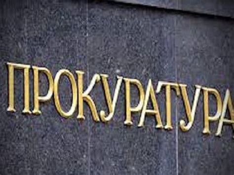 Прокуратурата се самосезира за случая с медиците танцуващи с бебета в сливенската болница