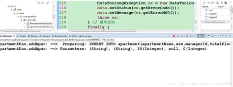 Ajax请求产生异常的处理 源码巴士