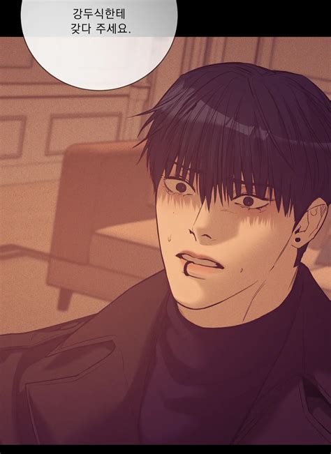 투디갤 웹툰 조개소년 고대광 동생일 관련되니까 표정 풍부해지는 거 ㅋㅋㅋ