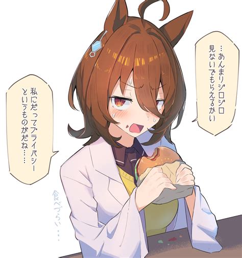 赛马娘漫画盯 哔哩哔哩