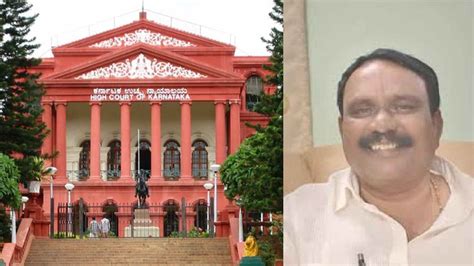 ಕೋಲಾರ ಕಾಂಗ್ರೆಸ್ ನಾಯಕ ಶ್ರೀನಿವಾಸ್ ಹತ್ಯೆ ಪ್ರಕರಣ ಸಿಬಿಐ ತನಿಖೆಗೆ ಹೈಕೋರ್ಟ್