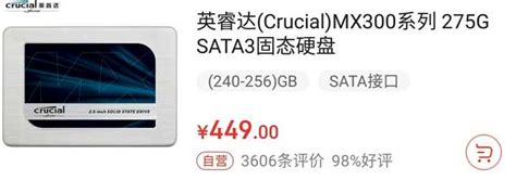 硬盘测试中的连续读写速度、4k读写速度等都是什么意思，在使用中反应了什么操作？ 知乎