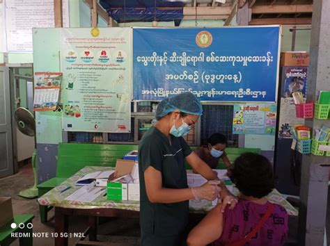 အလုံမြို့နယ်၌ ကိုဗစ် ၁၉ ရောဂါထပ်ဆောင်း ကာကွယ်ဆေးထိုးနှံခြင်းများ ဆောင်ရွက် Information And