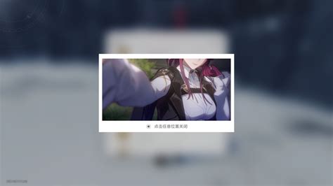 卡夫卡高清自拍wsl 崩坏：星穹铁道社区 米游社