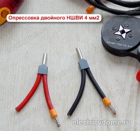Кримпер для обжима НШВИ | Электрика, Розетки, Электротехника
