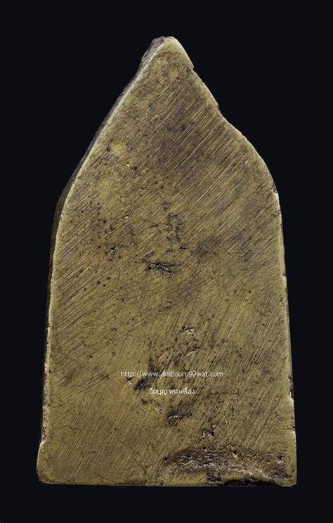 พระพุทธชินราชหล่อโบราณ วัดสุทัศน์ ปี94 อิ่มบุญ พระเครื่อง