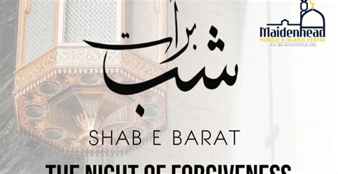 Shab E Barat Gathering Maidenhead Mosque And Islamic Centre