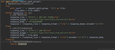 简单的python实现浏览器服务器python Servicebrowser Csdn博客