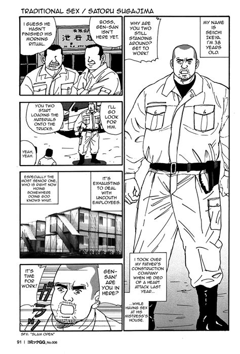 Read Traditional Sex Eng Hentai Porns Manga And Porncomics Xxx