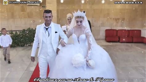 Сватбения ден на Алекс And Гергана 1част Youtube