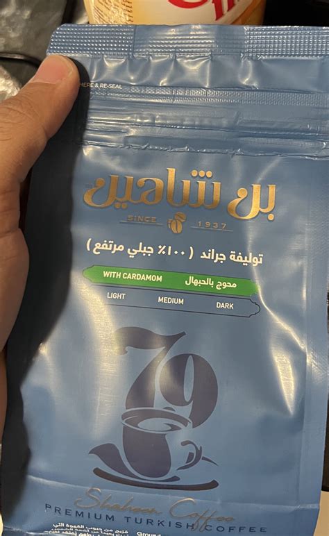 😮‍💨🇳🇱 On Twitter مؤخراً كل انواع البن بقت خرا و طعمها غريب فشخ حتى