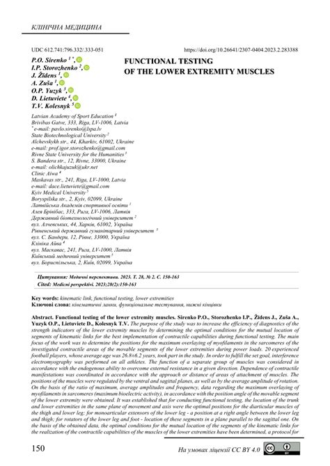 Pdf Functional Testing Of The Lower Extremity Muscles