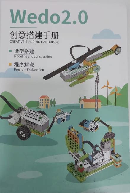 Kit De Robótica Wedo Com 280 Arducore Robótica Educacional Arduino