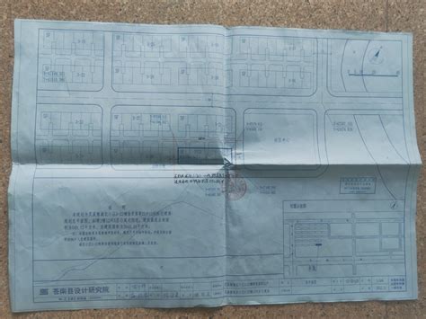 灵溪镇城北小区3 22幢建设用地规划许可和建设工程规划许可批前公告及听证告知公告