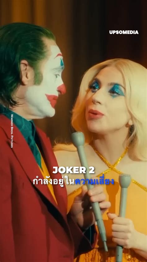 เมื่อเพื่อนของคุณไม่ได้น่ารักอย่างที่คิด 😂 สีหน้าของ เควินฮาร์ท ตอนที่ ดเวย์นจอห์นสัน รับสาย