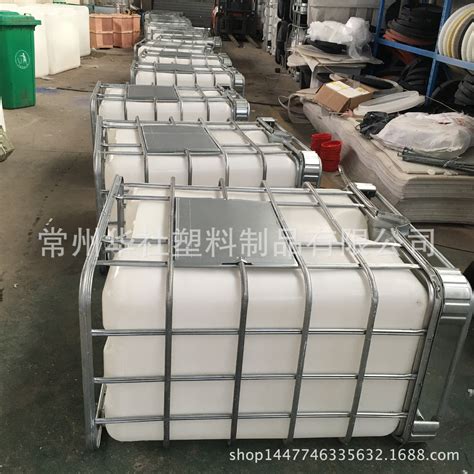 05吨耐酸碱吨桶 废液运输桶 500l塑料桶废液桶厂家定制 阿里巴巴