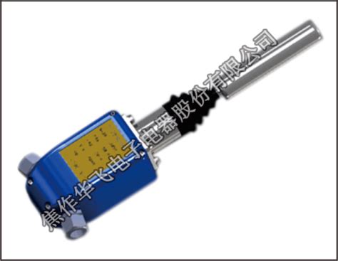 Mining Off Track Sensor Protection Device For Belt Conveyor High Quality Mining Off Track