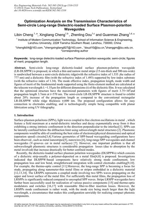 Pdf Optimization Analysis On The Transmission Characteristics Of Semi Circle Long Range