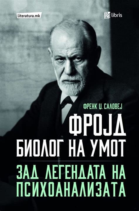 Марко Марк Моите топ 5 предлози на книги од „Литература мк“ Literatura Mk