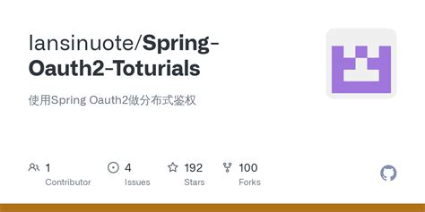 Spring Oauth Toturials Securityconfig Java At Master Lansinuote