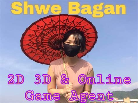 လင်းရောင်ခြယ် မေတ္တာလူငယ် ပရဟိတ 7 8 2021 လင်းရောင်ခြယ် မေတ္တာလူငယ် ပရဟိတ အဖွဲ့အား ရန်ကုန်မြို့